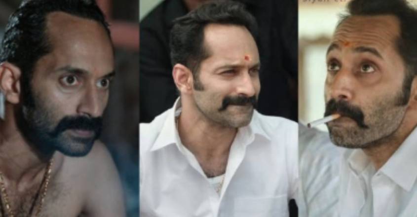 ‘ജനങ്ങൾ വെറുക്കണോ ആ കഥാപാത്രം ഫഹദിനെ ഏൽപ്പിക്കരുത്’; ഹീറോ ആയി ഫഹദിന്റെ ‘മാമന്നൻ’ വില്ലൻ | Fahad ...